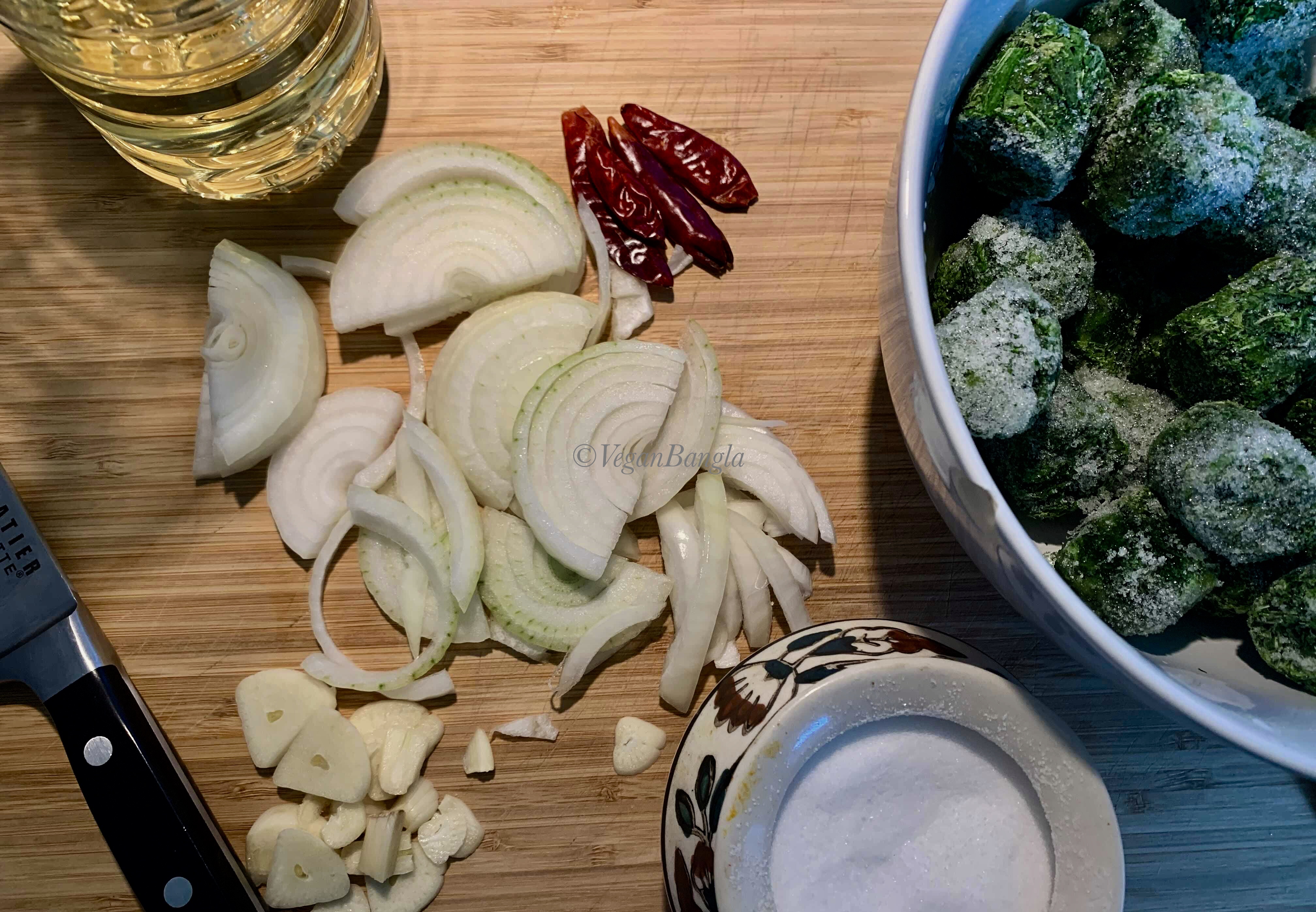 Spinach in Bangla Way – Palong Shak (পালং শাক) – Vegan Bangla