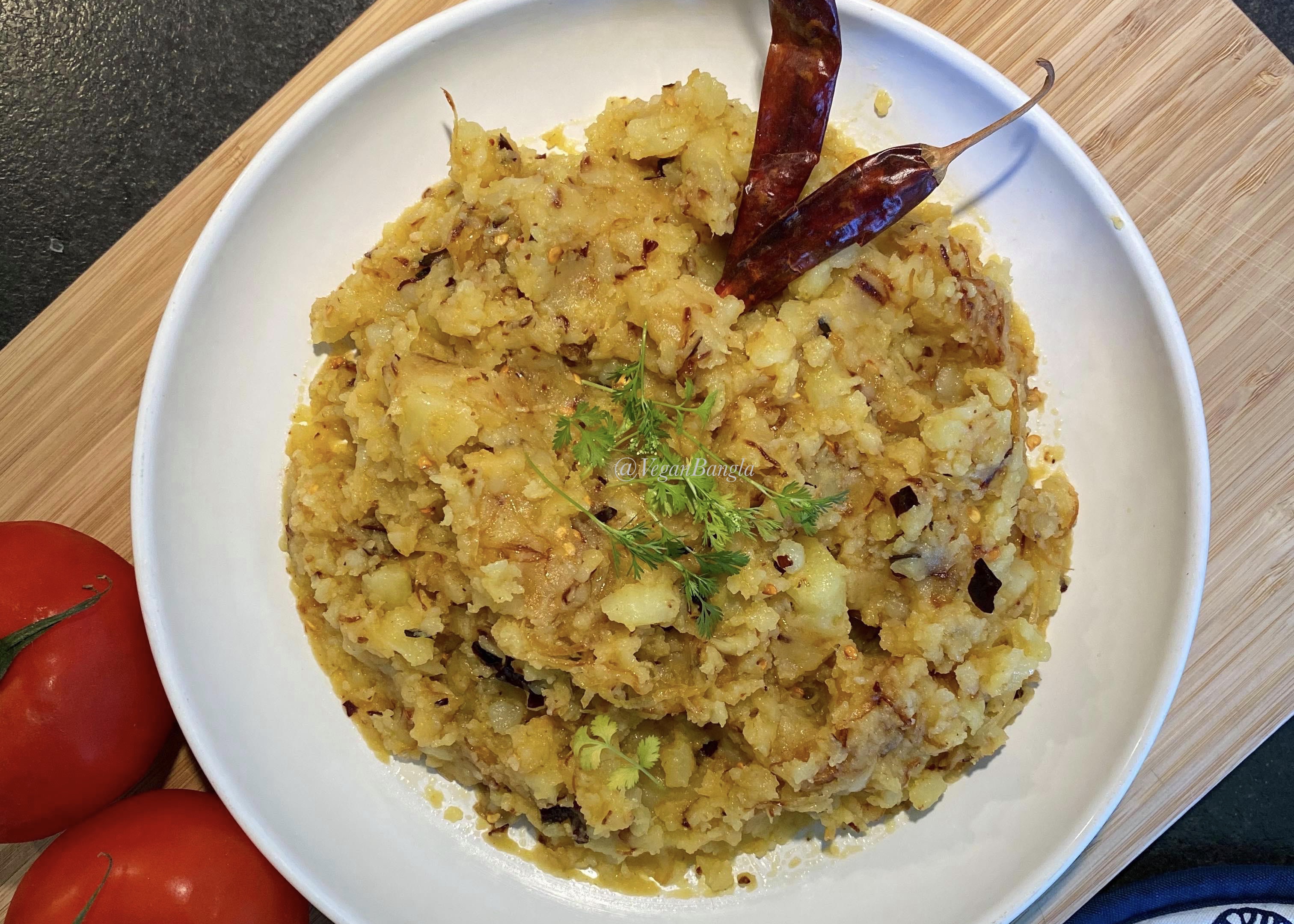 Bengali Style Mashed Potato – Alu Bhorrta (আলু ভর্তা) – Vegan Bangla